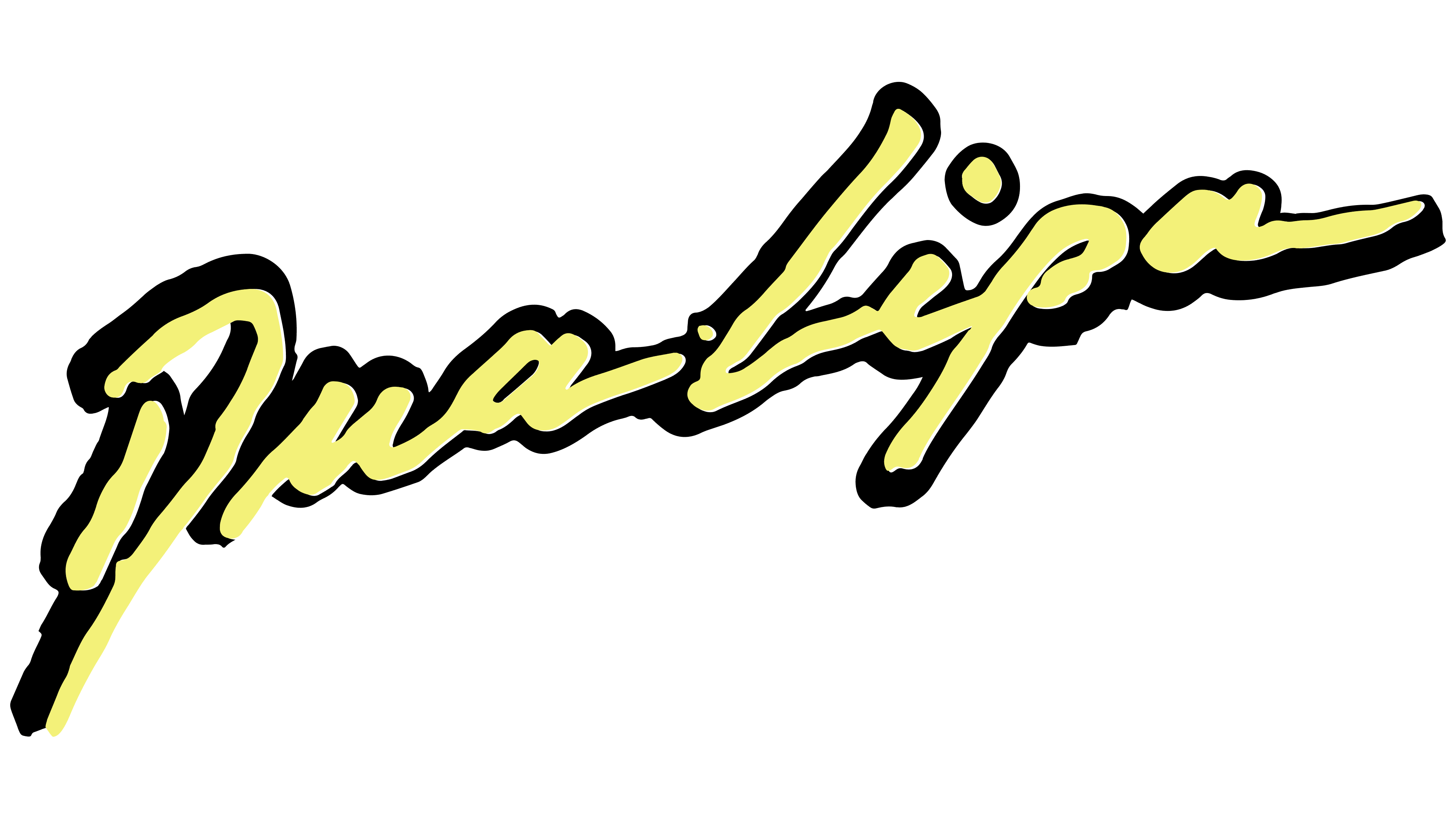 Dua Lipa Logo Symbol Meaning History PNG Brand Dua Lipa Logo Symbol Meaning History PNG Brand