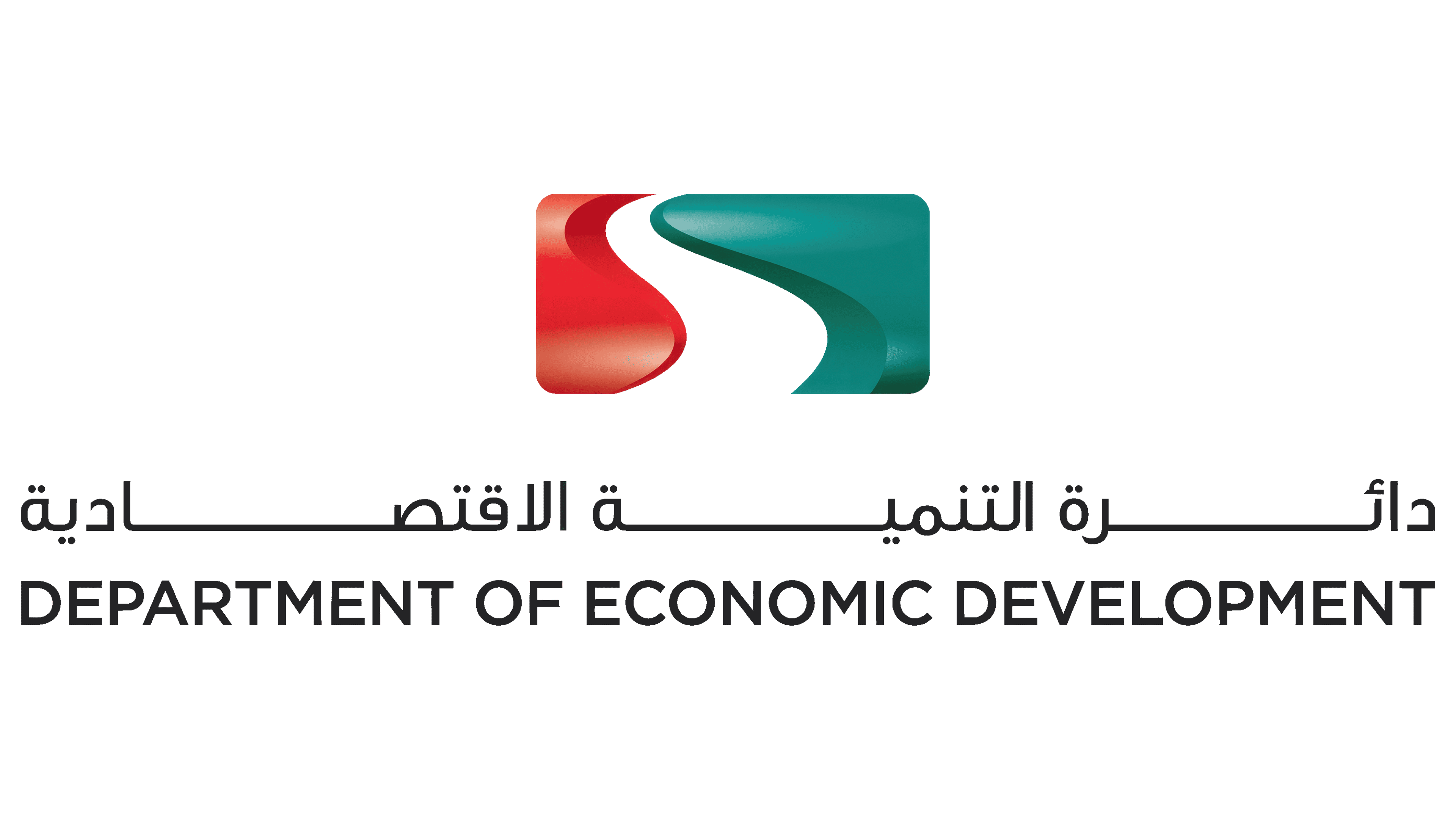 Department of Economic Development (Dubai) Logo, symbol, meaning, history, PNG, brand